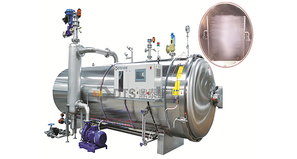 Industrial Retorts For Food Processing | Chartech Ltd