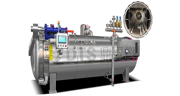 Industrial Retorts For Food Processing | Chartech Ltd