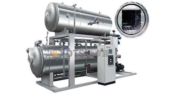 Industrial Retorts For Food Processing | Chartech Ltd